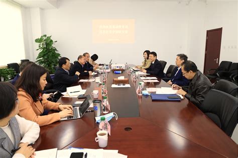 国家课题网