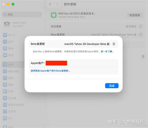 拒绝羡慕 Cursor！xcode 自己也能利用 Ai 大模型让撸码如虎添翼【超详细配置】 知乎