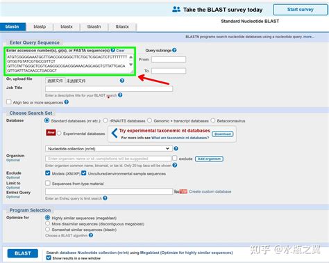 手把手教你绘制进化树（理论与实践） 知乎