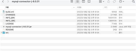 Splunk Db Connect App 시작하기 1탄 Splunk에 Rdbms Db연결하기