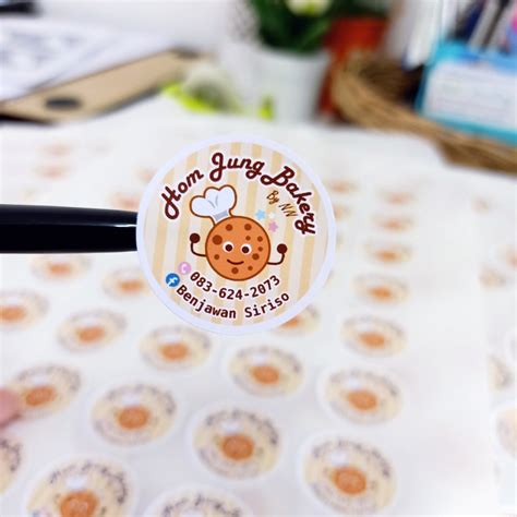 สติ๊กเกอร์พร้อมไดคัท แผ่นละ 20 บาท A4 สติ๊กเกอร์กระดาษขาวมันเงา หมึกกันน้ำ ขนาด 3x3 Cm ได้ 40