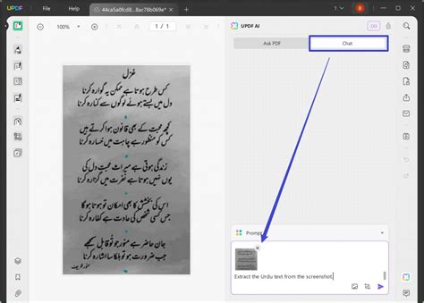 Exploring Ways To Perform Urdu Ocr Updf