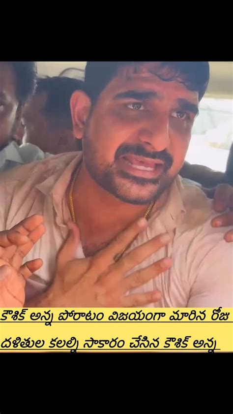 Padi Kaushik Reddy అధైర్యపడకుండి మళ్లీ అందరిని గెలిపించుకునే బాధ్యత నాది హుజురాబాద్