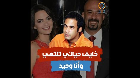اللحظات الأخيرة في حياة هيثم أحمد زكيأخد حقنة مسكنةخطيبته اتصلت بيه