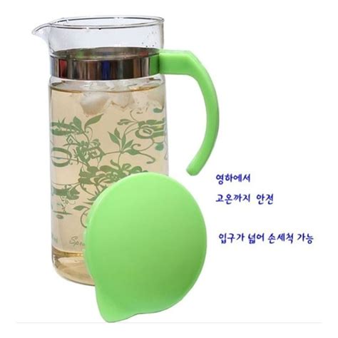 듀란사 유리 물병 물통 보리차 워터저그 1 5l 그린 홈플러스 택배배송