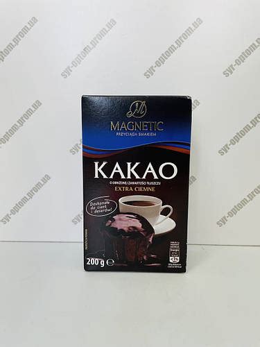 Купити Какао Magnetic 200 г (Польща), ціна 72.50 ₴ - Prom.ua (ID ...