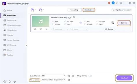 What Is AMR Audio File And How To Open AMR Audio File
