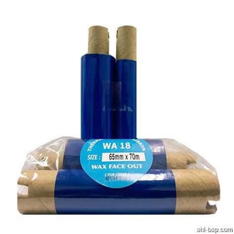 Barcode Ribbon SHL BUSINESS SOLUTIONS SDN BHD