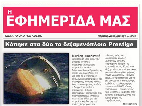 Ψηφιακά Μαθήματα Ψηφιακά Μαθήματα