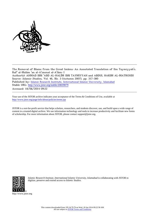 The Removal Of Blame From The Great Imāms An Annotated Translation Of Ibn Taymiyyahs Raf Al