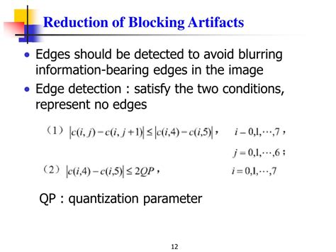 Ppt Reduction Of Blocking Artifacts In Dct Coded Images Powerpoint Presentation Id9137825