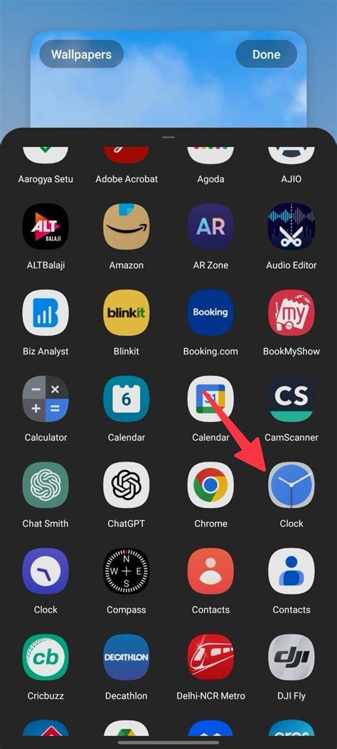How To Quickly Access Your Clock App In Android