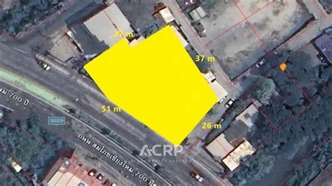 ขายที่ดินพร้อมสิ่งปลูกสร้าง ถนนวงแหวนรอบ2 จ เชียงใหม่ Ennxo