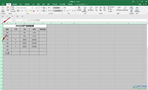 Excel怎么设置行高根据内容自动调整 Excel表格使行高自动适应文字的方法教程 极光下载站