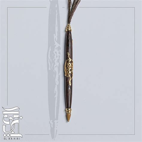 Bahri Jewelry Accesoire Mariage Maher Mahr Sur Toute La Tunisie 11 Mariage à Tout Prix