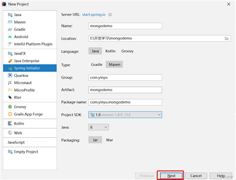 【java开发】 Spring 03：云服务器 Docker 环境下安装 Mongodb 并连接 Spring 项目实现简单 Crud