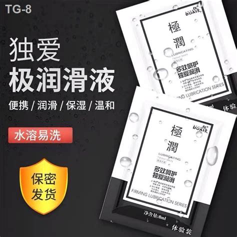 ↂ Orgasm Enhancement Liquid Tide Spray Woman Sexuality Flirting