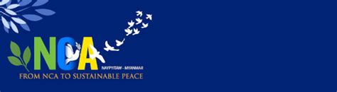 ကဗျာ Nca