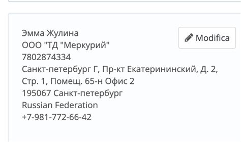 Problem With Special Letters In Invoice · Issue 26653 · Prestashop