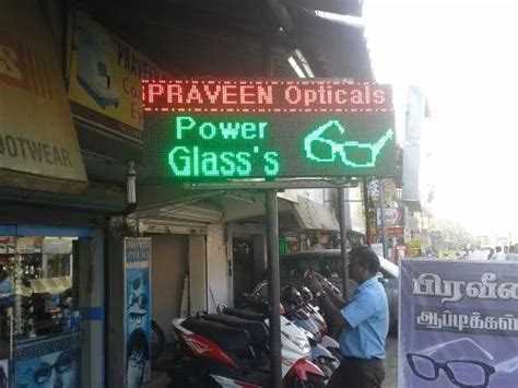Pole Mounted LED Scrolling Display Board At Rs Sq Ft In Kumbakonam ID