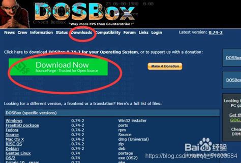 【汇编语言】debug如何进入 进入debug csdn博客