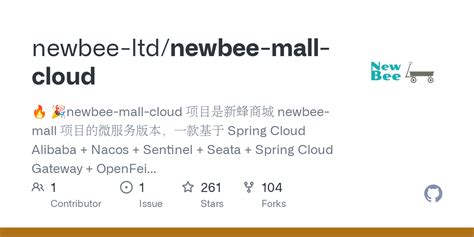 newbee mall cloud newbee mall cloud shop cart service newbee mall cloud
