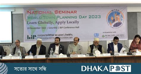 ইলেক্ট্রনিক পারমিটিং সিস্টেম প্রণয়নের কাজ সম্পন্ন হয়েছে