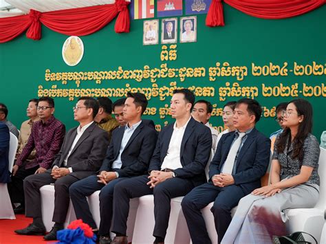 ក្រសួងវប្បធម៌ ក្រសួងវប្បធម៌ និងវិចិត្រសិល្ប