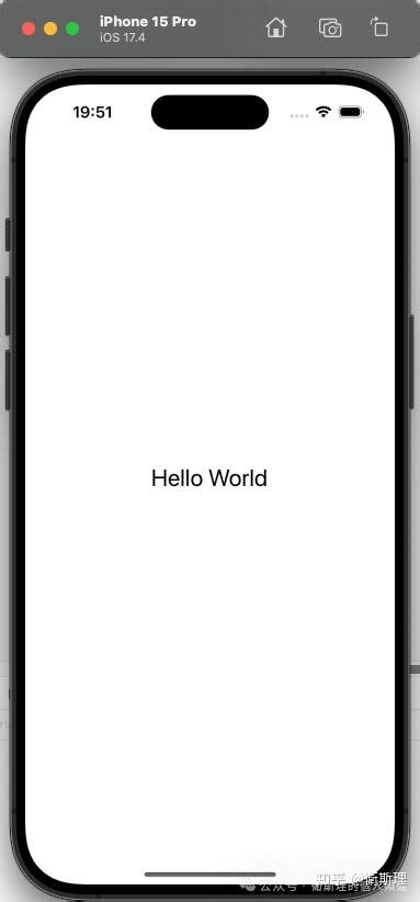 极简ios 开发教程 认识 Xcode 知乎
