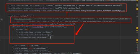 Springdatajpa 实际操作jpa查询最大值 Csdn博客