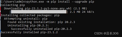 Python安装教程windows X86 64 Executable Installer Csdn博客