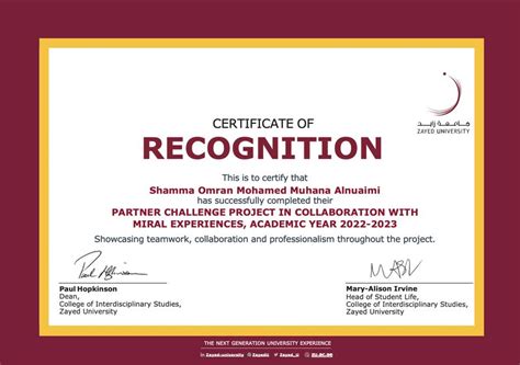 shamma alnuaimi on linkedin thrilled to share my gratitude for the transformative collaboration