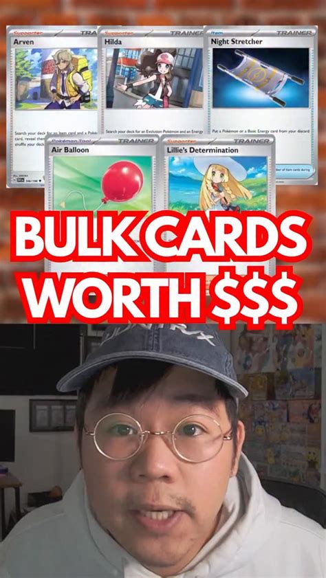 Valuable Baseball Cards