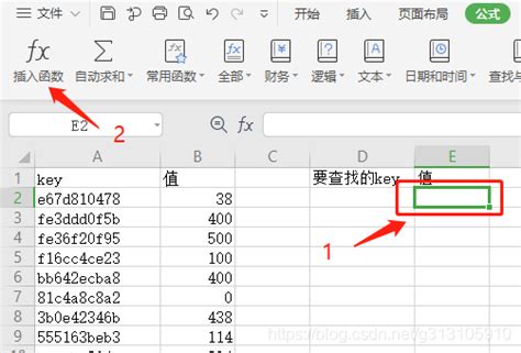 Excel中如何用函数查找单元格所在行或列,通过key查找数据查找单元格所在行数 Csdn博客 Excel中如何用函数查找单元格所在行或列,通过key查找数据查找单元格所在行数 Csdn博客