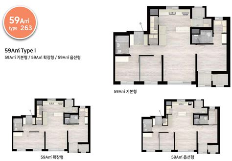 평택화양 서희스타힐스 센트럴파크2차 윤해숙