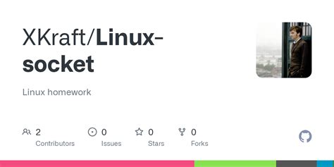 GitHub XKraft Linux Socket Linux Homework