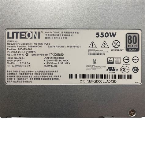 Hp 766879 001 Hstns Pl53 Ps 2551 2c Lf Serverworlds