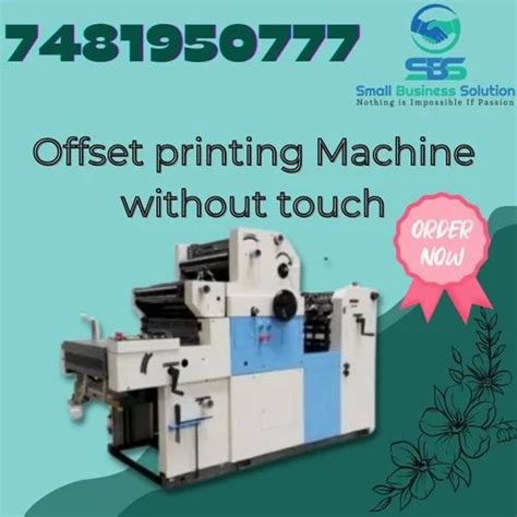 Offset Printing Machine Withouth Touch At ₹ 600000 Bariatu Ranchi