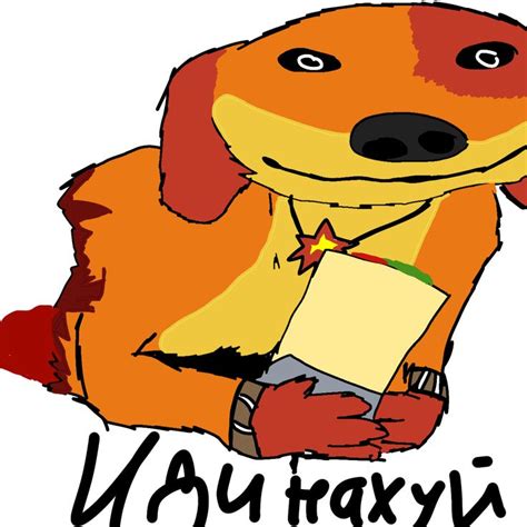 дог дэй в 2024 г Милые рисунки Рисунки Фан арт