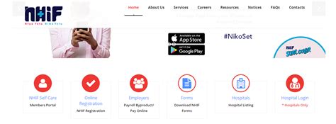 How To Check Your NHIF Status Online AfriTechNews
