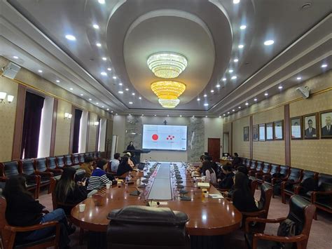 Оюуны Өмчийн Газар