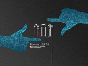 Download PPT Template For College Babe Design Portfolio With Black Background And Blue