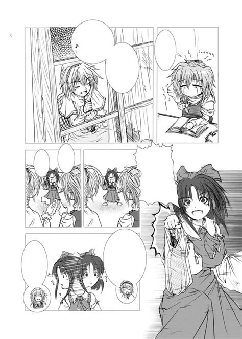Shaking Head Danbooru