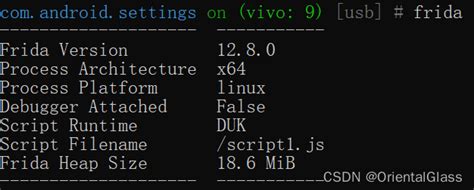 Android逆向学习之frida逆向与抓包实战学习笔记持续更新中安卓frida逆向与抓包实战pdf Csdn博客