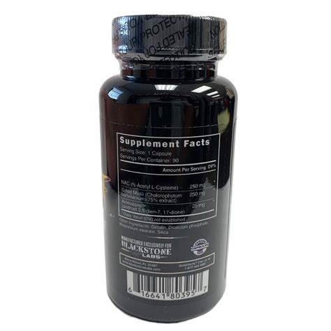 Eradicate Estrogen Blocker Blackstone Labs Buy 2 For 37 Ea