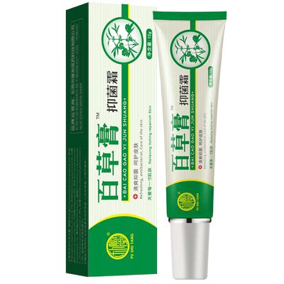 百草膏抑菌霜 朴树堂百草膏抑菌霜 大山谷图库