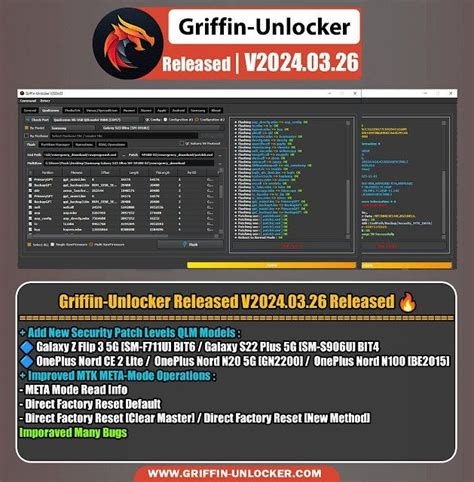 Free Download Griffin Unlocker V2024 Latest Unlock Tool Mirha Medium