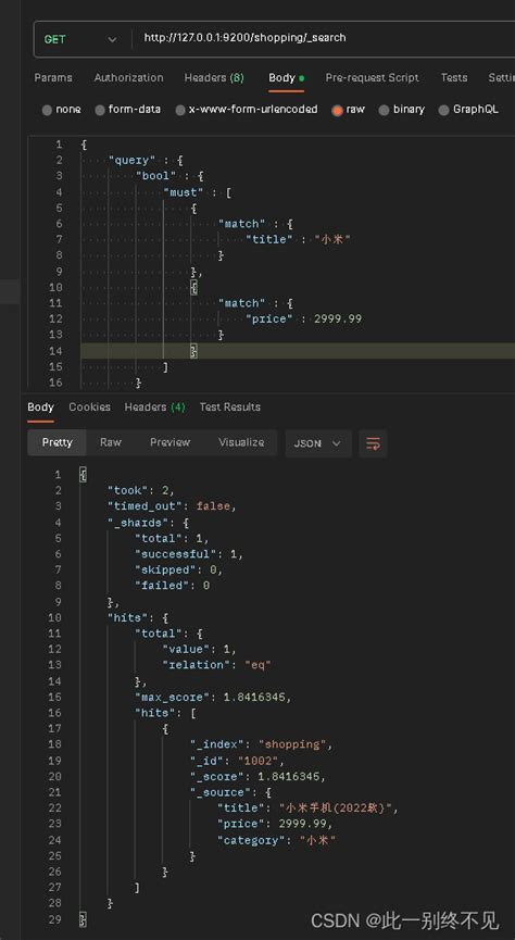 Es基本操作(postman篇)postman查询es Csdn博客 Es基本操作(postman篇)postman查询es Csdn博客