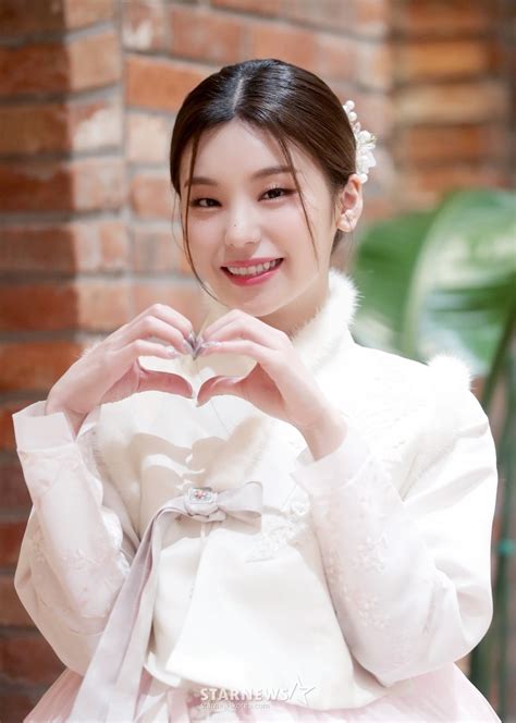 230120 Itzy Star News Exclusive Pictorial R Itzy