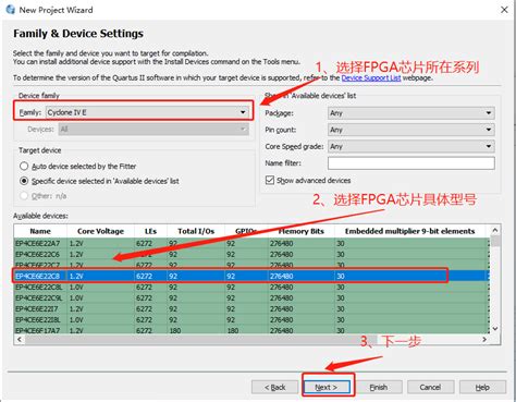 FPGA LED控制 一梦一人生 博客园